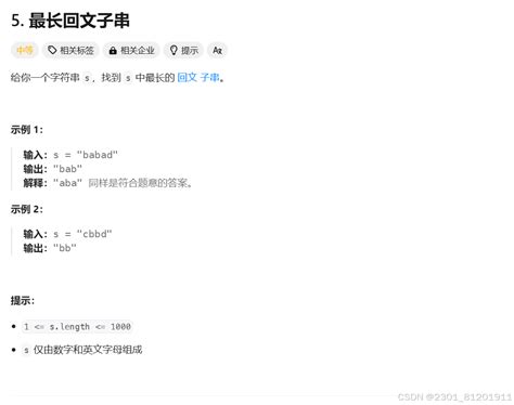 Java学习总结 Csdn博客