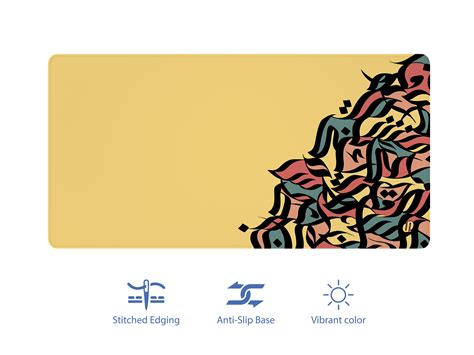 Arabic Mouse Pad Prisub