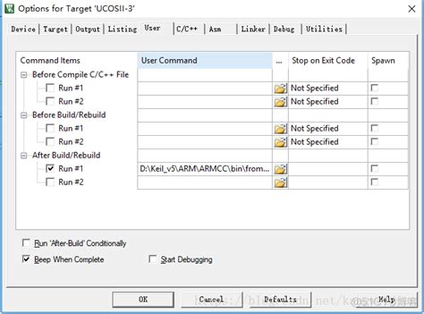 基于 Modbus写文件”实现stm32串口iap升级固件（下）wx6441315a5b423的技术博客51cto博客