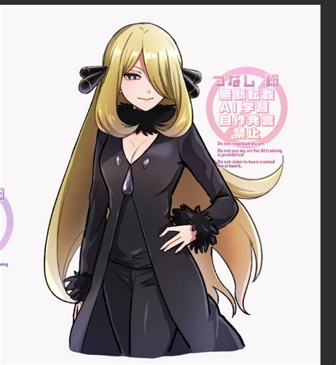 Cynthia Pokemon And More Drawn By Tsunj Danbooru