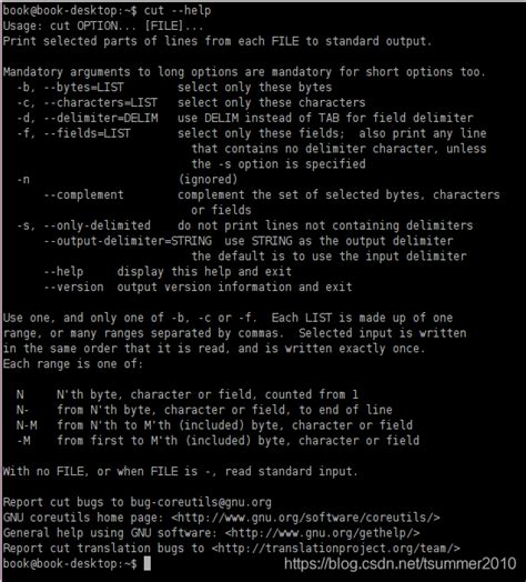 Linux下 Cut 字符截取命令详解cut截取字符串 Csdn博客