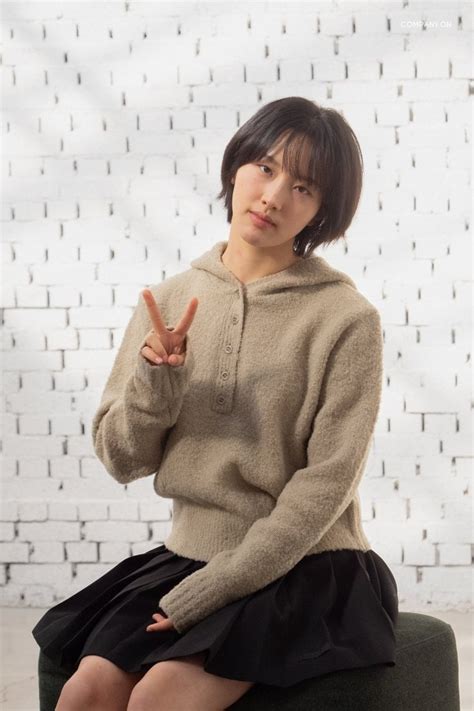 Kim Eun Bi Picture 김은비 Hancinema