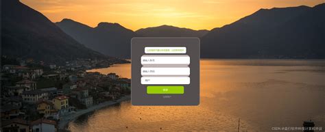 【java计算机毕设】留守儿童管理系统 Javaweb Springmvc Ssm Mysql Vue Html 送文档ppt Csdn博客