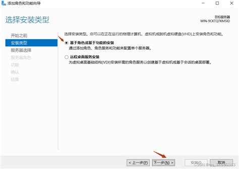 Windows服务器之wsbwindows Server Backup的备份和还原图文方法win服务器脚本之家 Windows服务器之wsbwindows Server Backup的备份和还原图文方法win服务器脚本之家