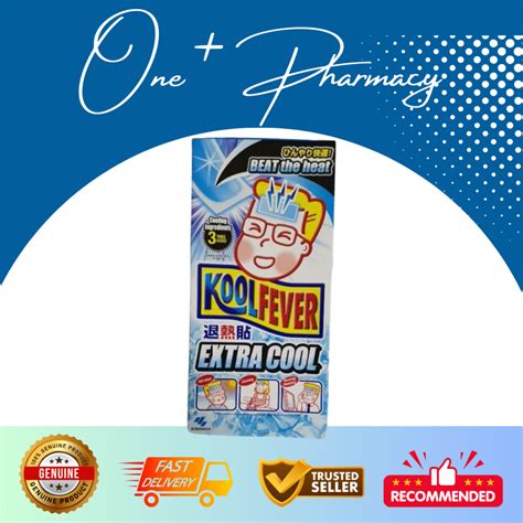 Kool Fever Extra Cool 12s Shopee Malaysia