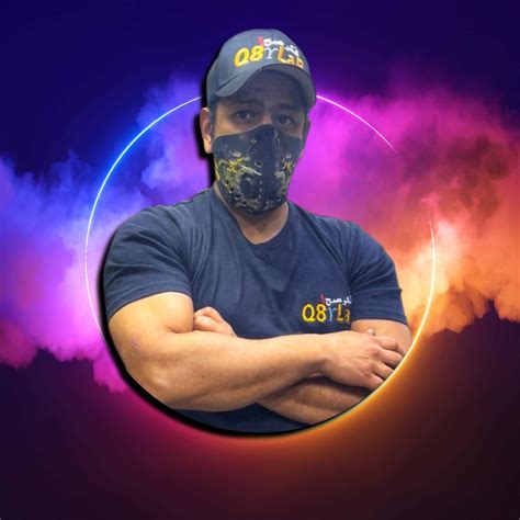 كويتي لاب — Bio Site