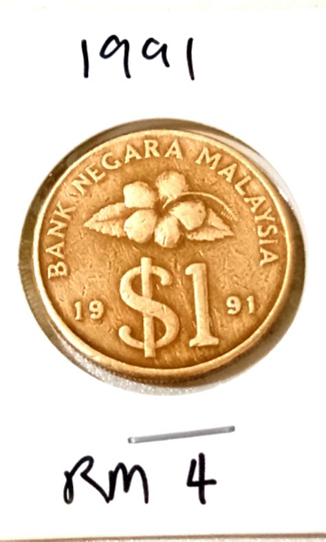 1991 Bank Negara Malaysia Old Currency 1 Coin Money Wang Syilling Lama Satu Ringgit Duit Rm 1