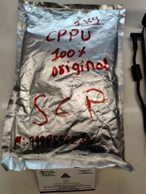 Cppu At Best Price In India