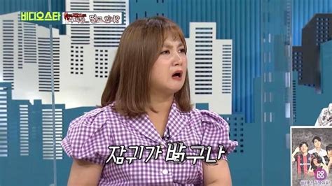 박주호가 말하는 살라 패면서 기도시켰던 썰 유머움짤이슈 에펨코리아