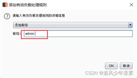 Ctfhub 基础认证ctfhub基础认证 Csdn博客 Ctfhub 基础认证ctfhub基础认证 Csdn博客