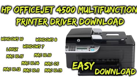Printer Hp Officejet 4500 At Alyssa Coode Blog