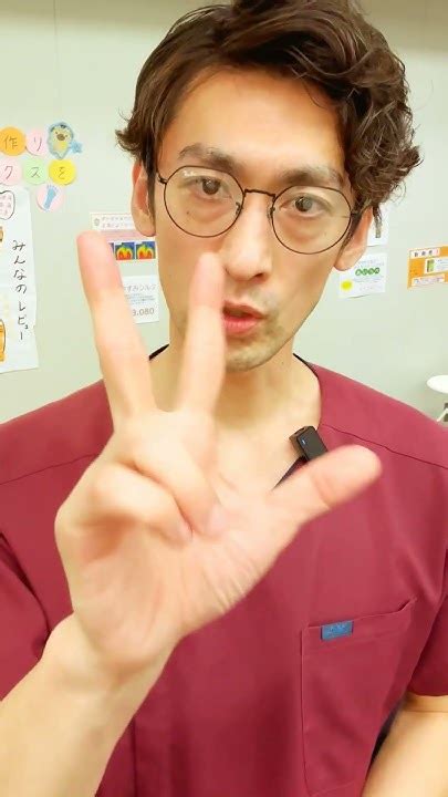 レントゲンを撮って「骨には異常がない」と言われたのに膝痛腰痛が続いてしまう原因 Youtube