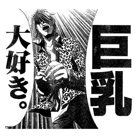 Unitia X 女神ちゃんねる Youtube