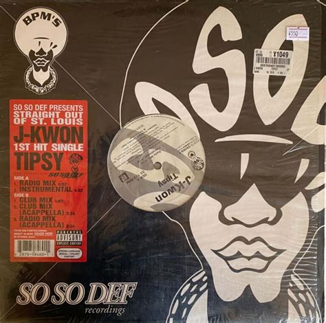 J Kwon Tipsy Daieirecord