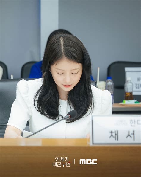 Watch Iu Byeon Woo Seok And More Test Chemistry At Script Reading