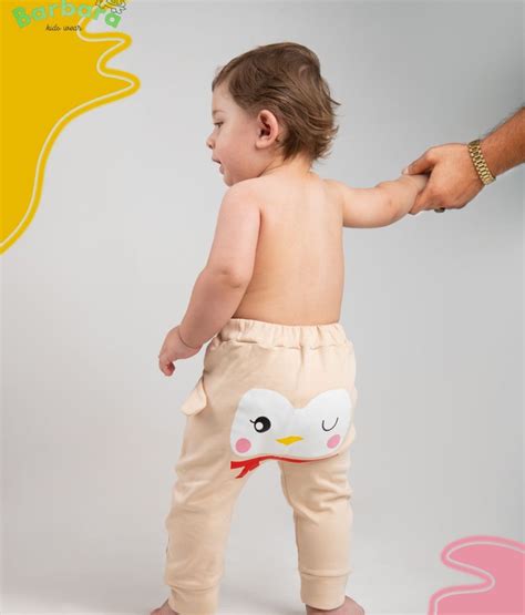 شلوار پنگوئن نسکافه ای باربارا