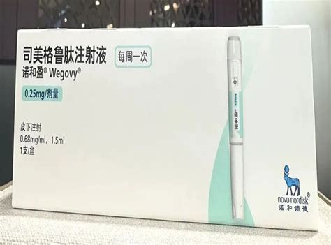 长期体重管理的glp 1ra周制剂诺和盈（司美格鲁肽注射液）上市