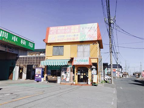 杉戸自動車 三井住友 判例 自動車事故でこんなにかかる賠償金 Xtzry