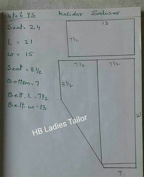 Simple Pants Sewing Pattern