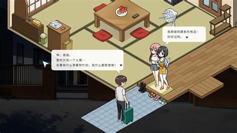 Slg汉化 稻荷10 汉化版 多空1g微里直连 Galgame 呀次元 Yaacg