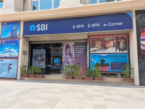 I Absolutely Love Sbi Yono And Their E Corner It Is Quite Amazing