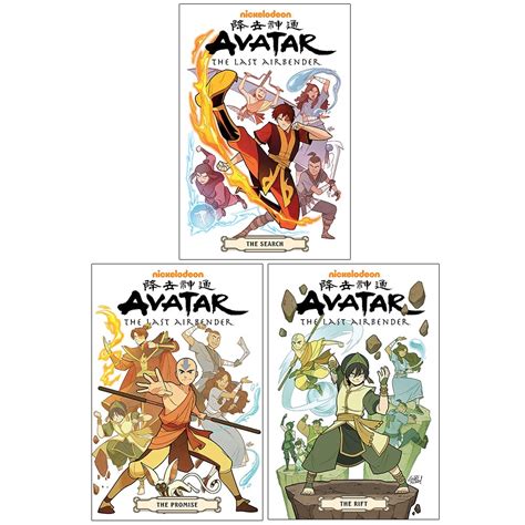 Avatar The Last Airbender Series Collection 3 Books Set The Search