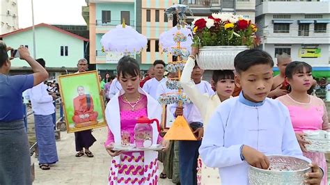 ပရည်ကျွန်းရွာဆရာတော်အရှင်သူမြတ်အားပူဇော်ပွဲမှတ်တမ်း3042022 Youtube