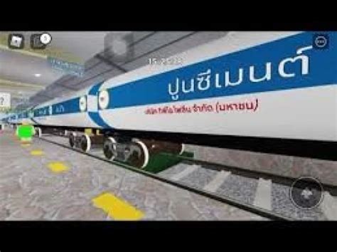 New Thailand Train Roblox