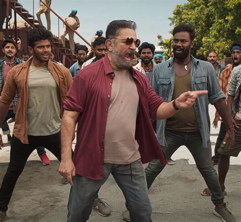 பத்தல பத்தலபாடல் வரிகள் Pathala Pathala Song Lyrics In Tamil