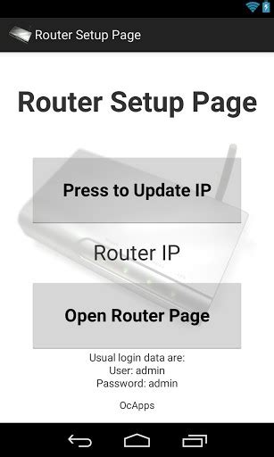 Download Router Setup Page Apk Apk Download For Android