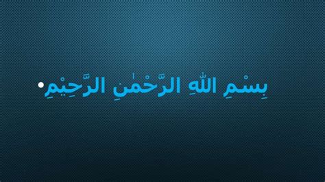 Subjective And Objective Test Pptx