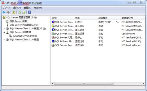 Microsoft Sql Server 2014 登录失败，安装不完整6df8cb71 153b 4c66 8fc4