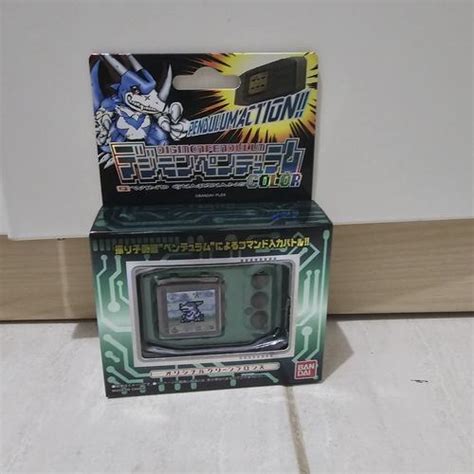 Jual Digimon Pendulum Color Wind Guardians Digimon Pendulum Color