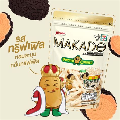 Rinbee Makado Sticks Featuring Potato Corner Signature Flavours Mini Me Insights