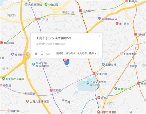 法华镇路500弄百度百科