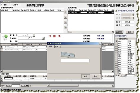 Excel与access对比 区别 差异 优缺点及应用场景 知乎