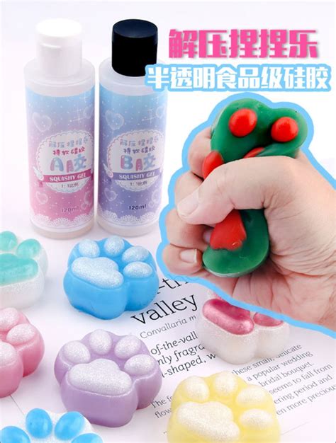 Diy Squishy Maker Spongy Silicone Rubber Anti Stress Toy Etsy