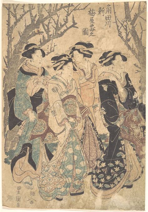 Utagawa Toyokuni I Four Women Passing A Group Of Trees Japan Edo
