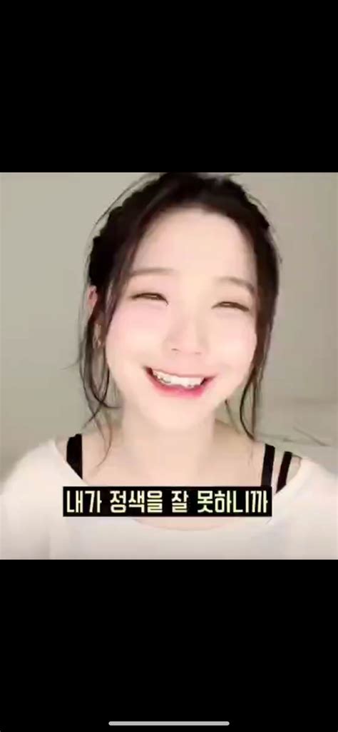 백지헌 이 날 짤 볼때마다 제프 더 킬러 같이 나왔는데 해외축구 에펨코리아