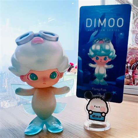 Optional Styles Anglerfish Dimoo Popmart Dimoo Aquarium Series Doll