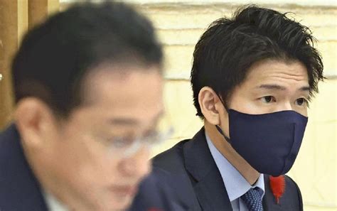 Kishidas Son Used Official Car For Sightseeing Magazine Report The