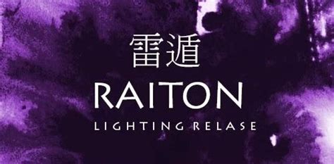 Naruto Lightning Naruto Poster Lockscreen