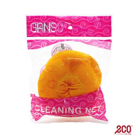 Ganso Dishwashing Net Cleaning Net 2pcs Pack Ad L013 T03 06
