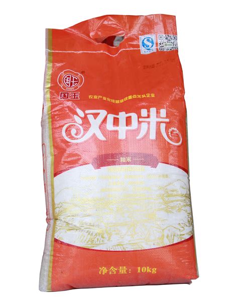 汉中大米勉县大山谷图库