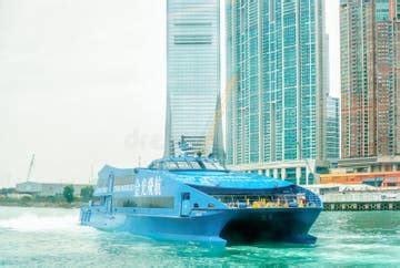 Passenger Boat Cotai Water Jet Arrives To Hong Kong Macau Ferry