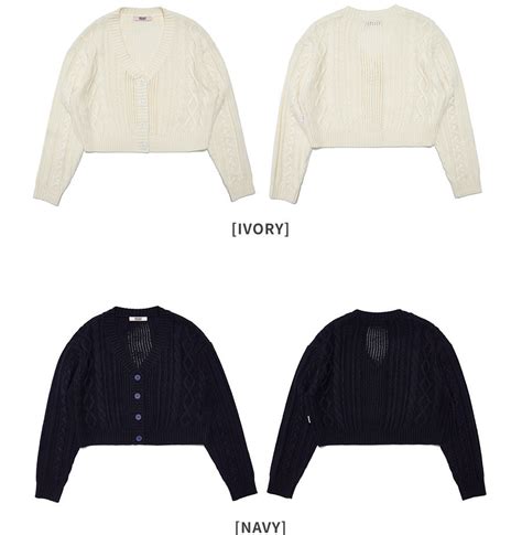 케이블브이넥가디건 Cable V Neck Cardigan 감도 깊은 취향 셀렉트샵 29cm