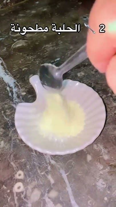 تسمين الخدود 😍😙 Youtube