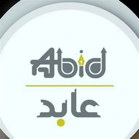 Bhat Abid Youtube