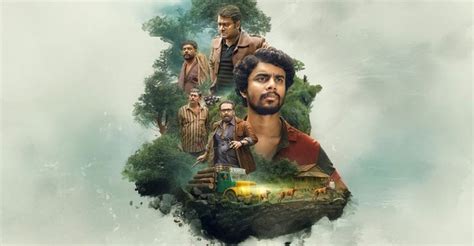 Eko Streaming Where To Watch Movie Online