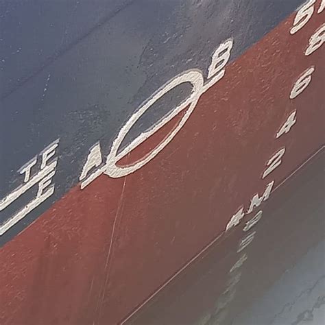 Lesson 4 Load Lines Draft Marks And Other Hull Markings